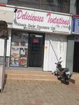 Délicieuses tentations by Nuela (Abidjan, Cocody, Boulevard des Martyrs), pastacılık üretimi  Abican'dan