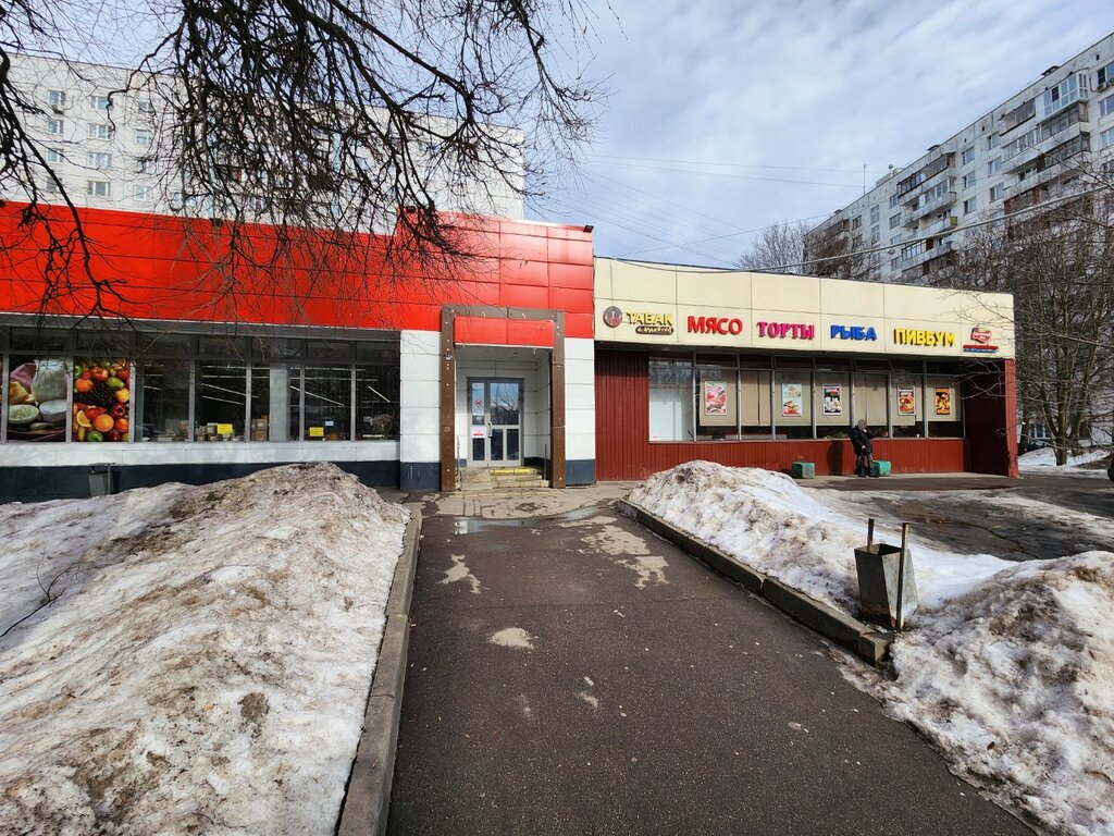 Market Elika And Partners, Moskova, foto