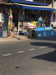Everything On God Ent (Abebrese Street No:9), süpermarket  Akra'dan