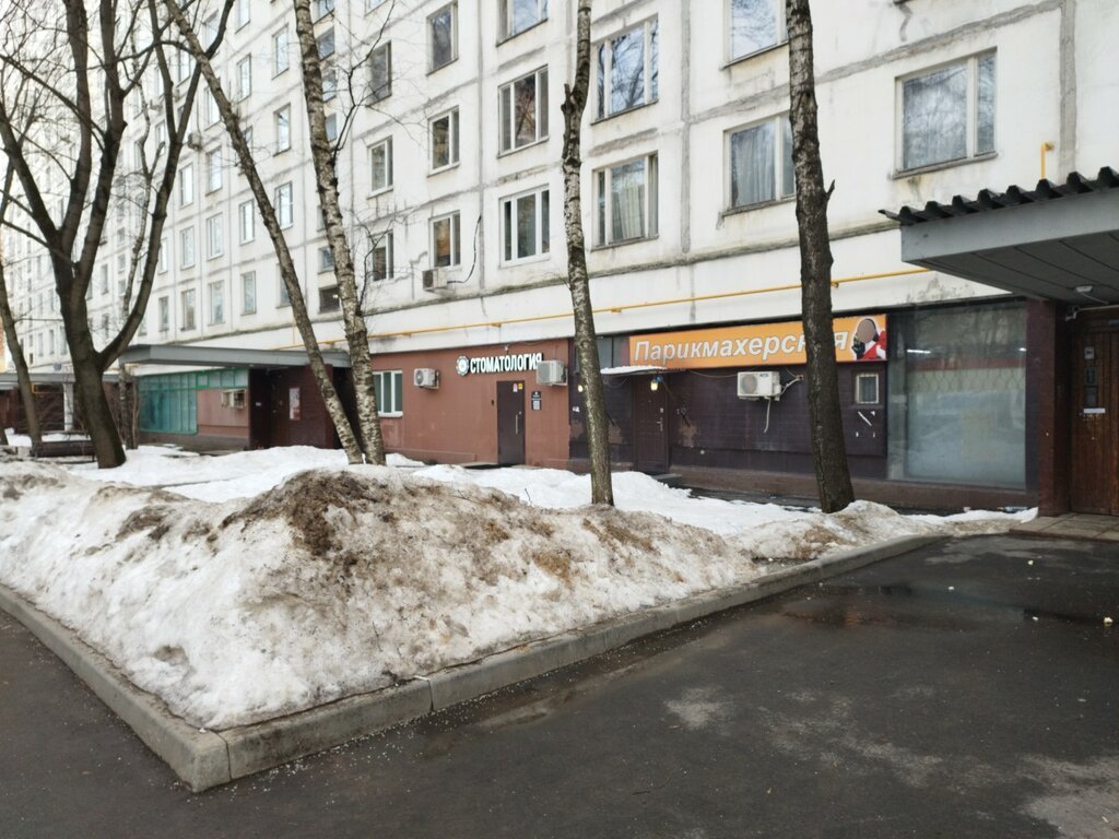 Kuaförler Парикмахерская, Moskova, foto