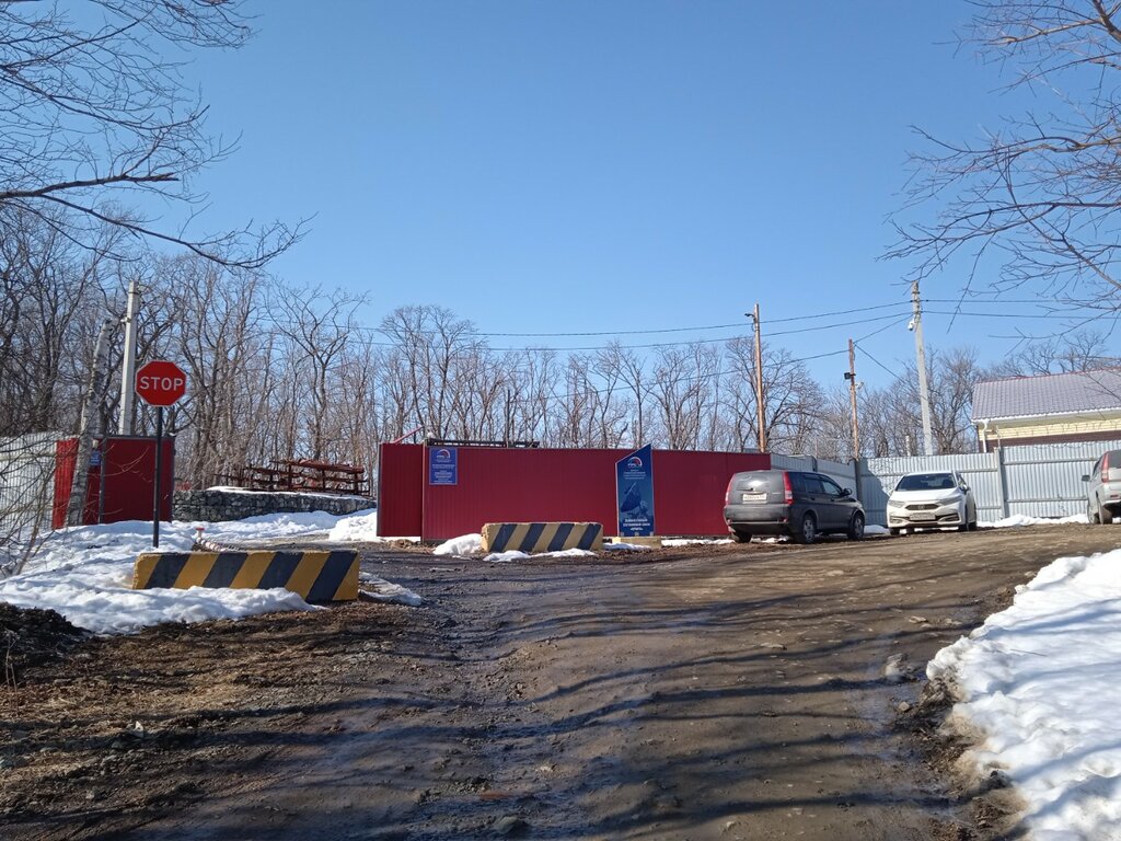 Telekomünikasyon firmaları Востоктелеком, Vladivostok, foto