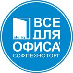 SoftTechnotorg (Alimpijskaja vulica No:2), bilgisayar mağazaları  Navapolatsk'tan
