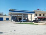 Axtam bobo (Samarkand District, Settlement of Chumchuqli), benzin istasyonu  Semerkant eyaletinden