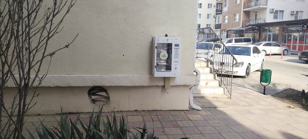 Su satışı Живая вода, Anapa, foto