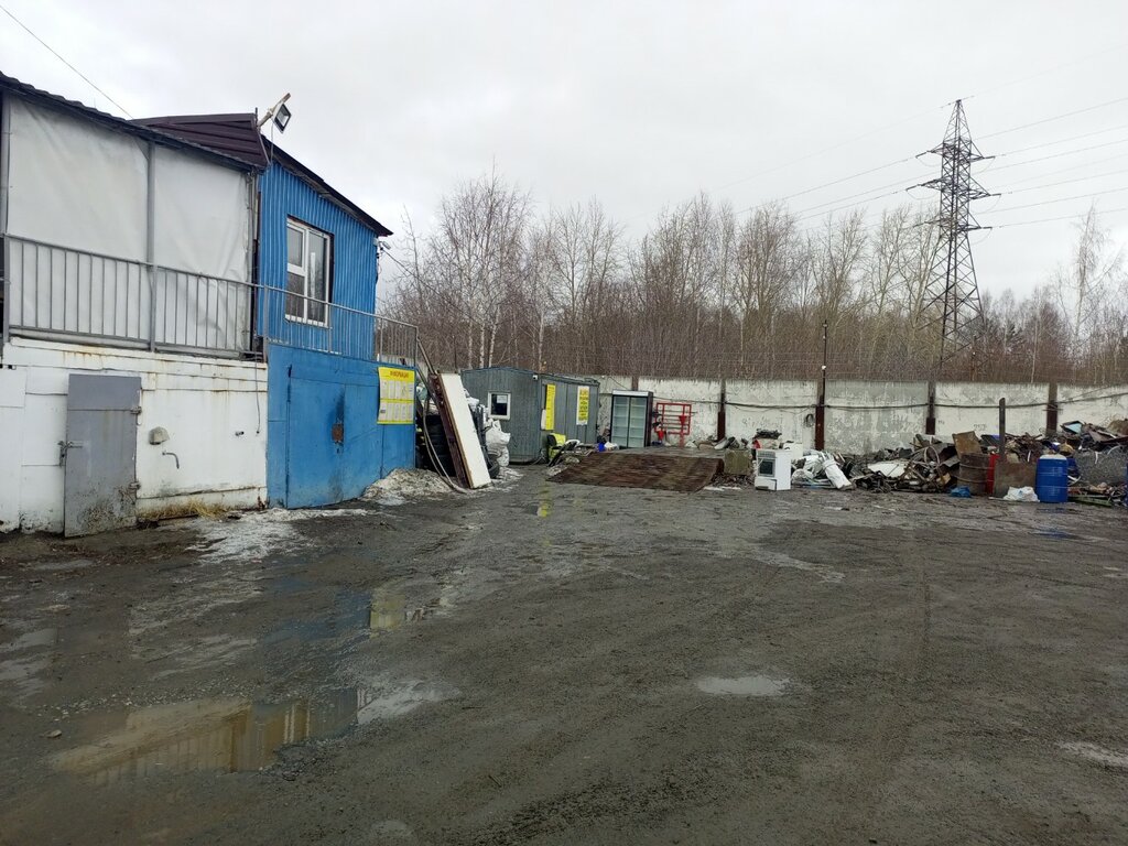 Hurda metal alımı Приём металлолома Елом, Yekaterinburg, foto