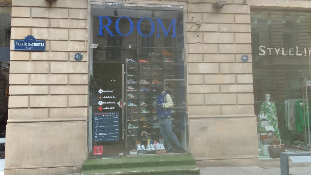 Spor giyim ve ayakkabı Room Sport, Bakü, foto
