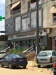 Pharmacie Peniel (Abidjan, La commune Yopougon, Quartier de la Gesco Manutention), eczaneler  Abican'dan