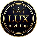 Lux (Stanichnaya ulitsa No:3), gece kulüpleri  Kinel'den