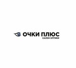 Ochki Plus (Kirova Street No:14), optik  Kaluga'dan