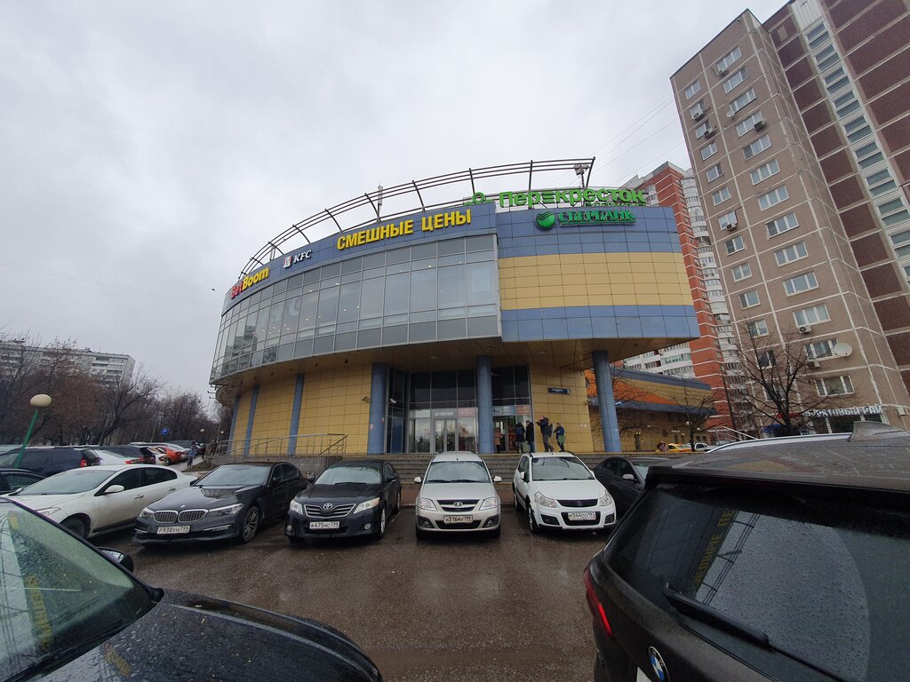 Kurye hizmetleri Сберлогистика, Moskova, foto