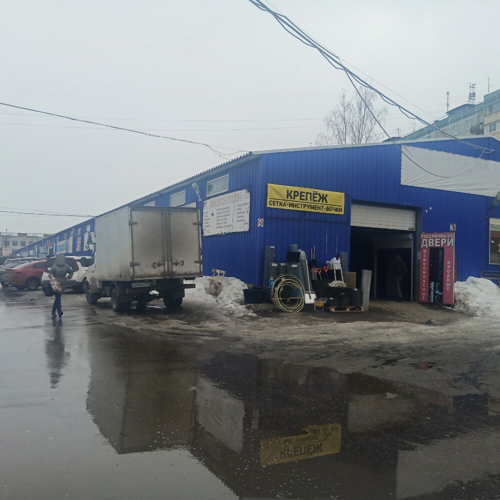 Isıtma sistemleri ve ekipmanları Comcenter Strategy, Nijni Novgorod, foto