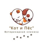 Kot i Pyos (Karla Marksa Street No:108/1), veteriner klinikleri  Habarovsk'tan