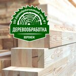 Palmira (Sovkhoznaya ulitsa No:2литЗ, selo Babyakovo), ahşap endüstrisi  Voronejskaya oblastından