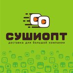 Sushiopt (ulitsa Lyotchikov No:18, Ufa), suşi ve asya ürünleri  Ufa'dan