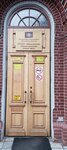 Объект культурного наследия Восьмилетняя школа № 51 (7th Zavokzalnaya Street No:29), turistik yerler  İvanovo'dan
