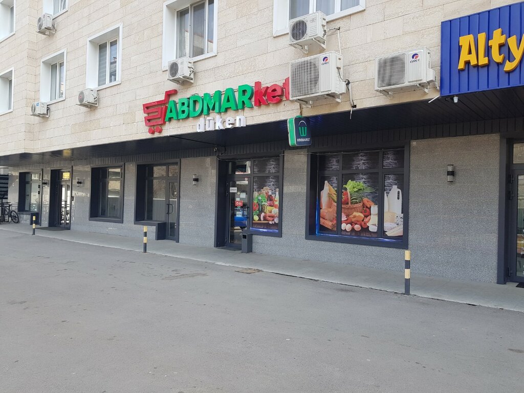 Market Abdmarket, Almatı, foto