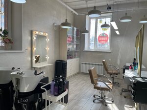 Zona Komforta (ulitsa Krasny Put No:105к1, Omsk), güzellik salonu  Omsk'tan