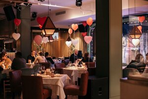 Magadan (Sadovaya ulitsa No:1к1), restoran  Moskova'dan