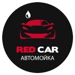 RedCar (ulitsa Sayranova No:1А, Meleuz), oto yıkama  Başkurdistan'dan