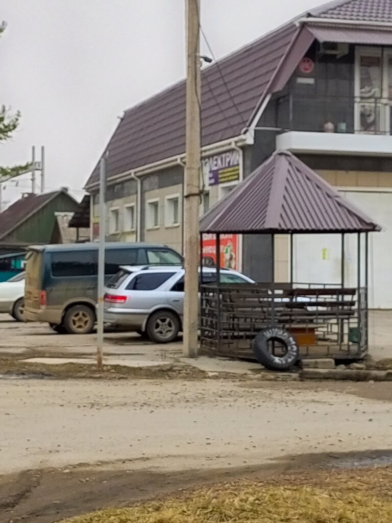 Otomobil yedek parçaları Драйв, Dalnorechensk, foto