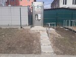 Gubernskiy kolodez' (Surikova Street No:16), su otomatı  Tula'dan