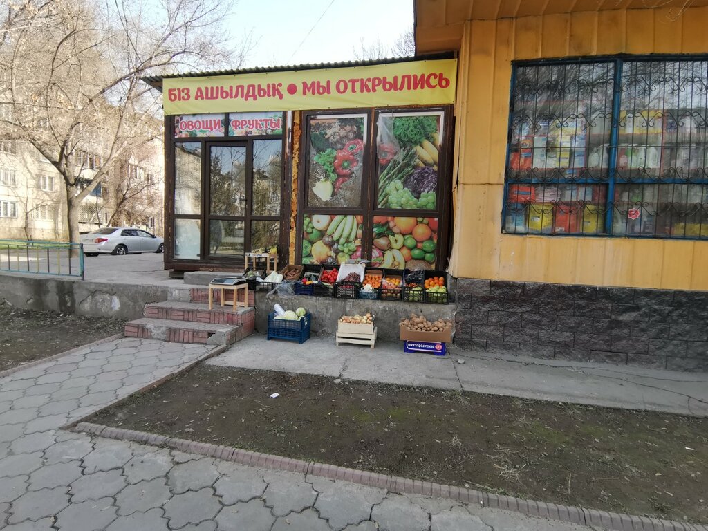 Manavlar Fruit and vegetables, Almatı, foto