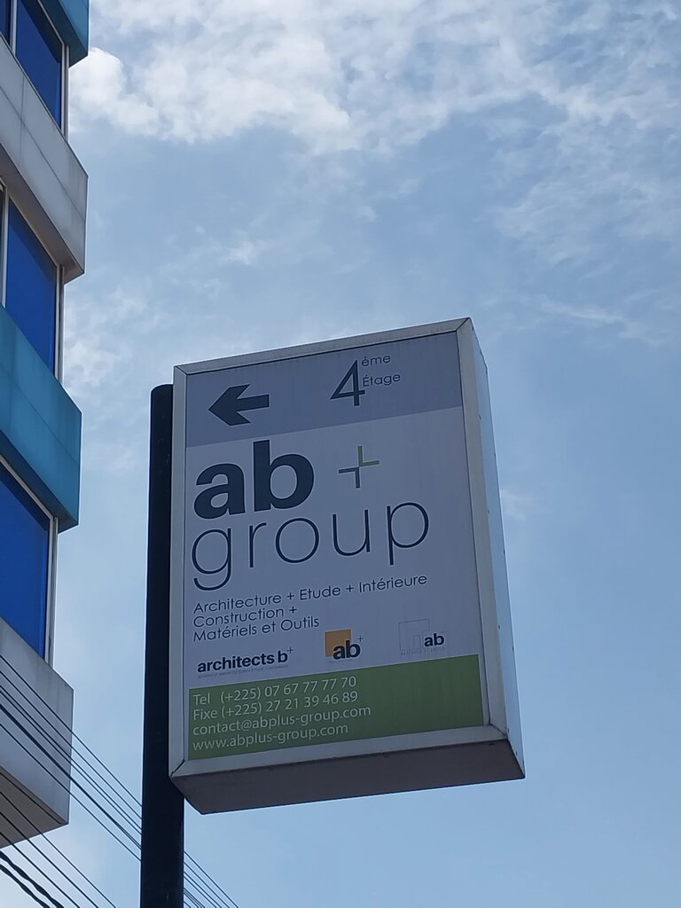 Mimari proje firmaları Ab Groupe Marcory, Abican, foto