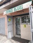 Jewelry Space (Abidjan, Boa Kouassi), kuyumcular  Abican'dan