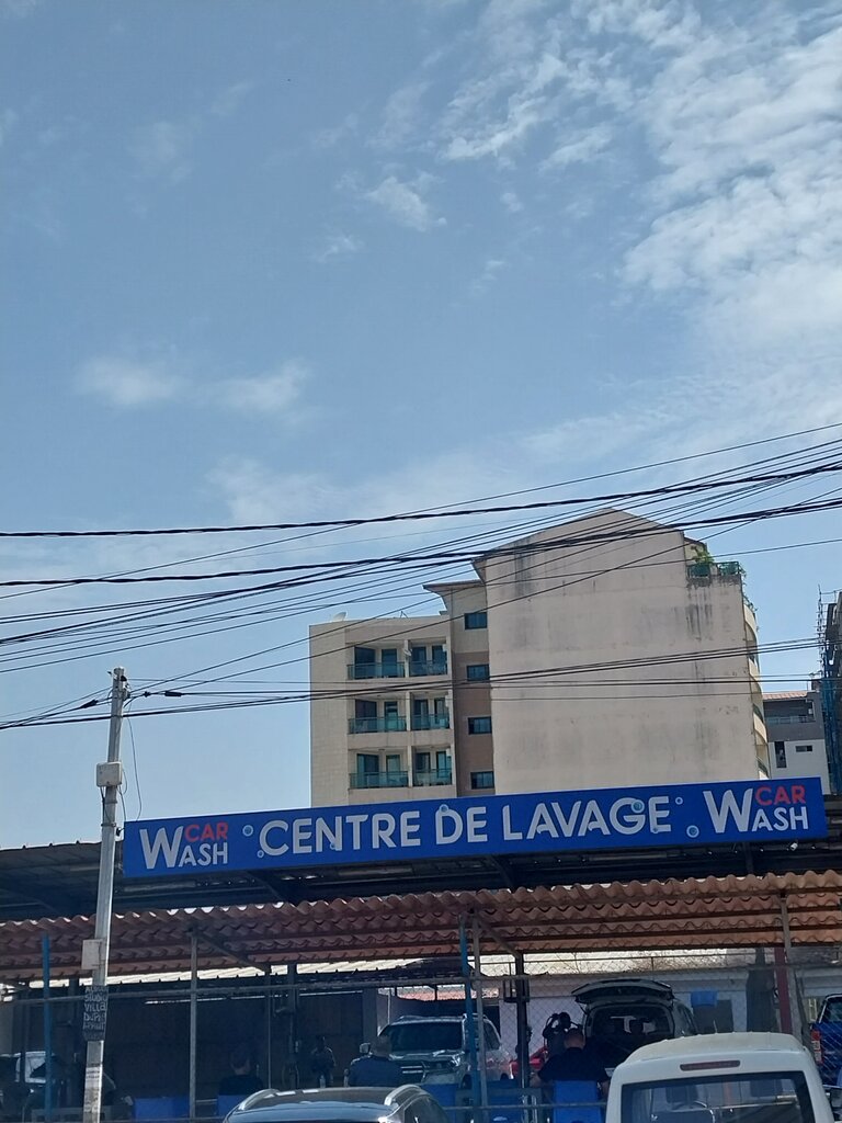 Oto yıkama Net Auto, Abican, foto