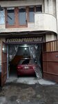 Gts Motors (Perch Zeytuntsyan Street No:29/1), motor yağları  Erivan'dan