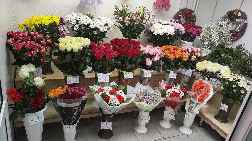 Çiçekçiler Flowers, Kaluga, foto