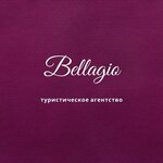Bellagio, tourism agensy (Dovatora street No:9), seyahat acenteleri  Çeliabinsk'ten