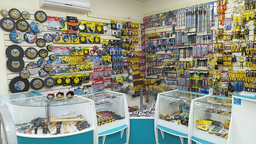 Yapı mağazası Стройматериалы, Bataysk, foto