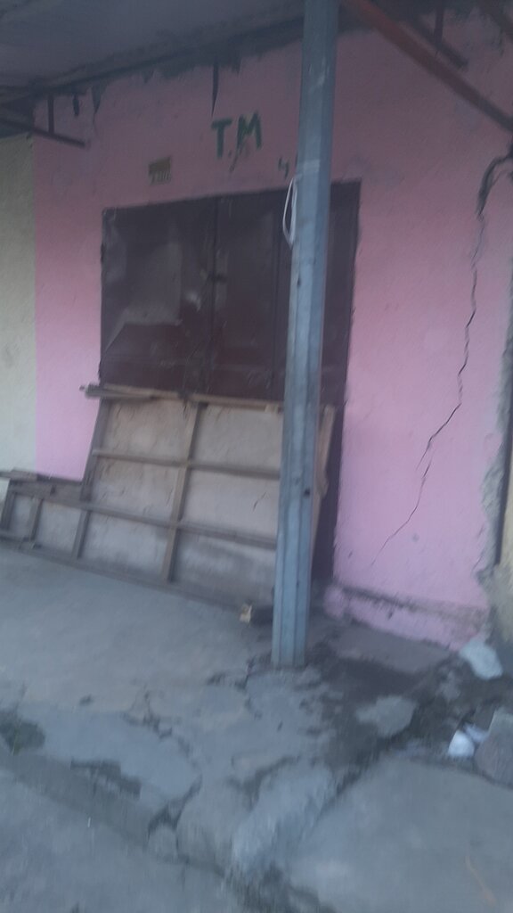 Tapu ve kadastro Ets T. M, Brazzaville, foto