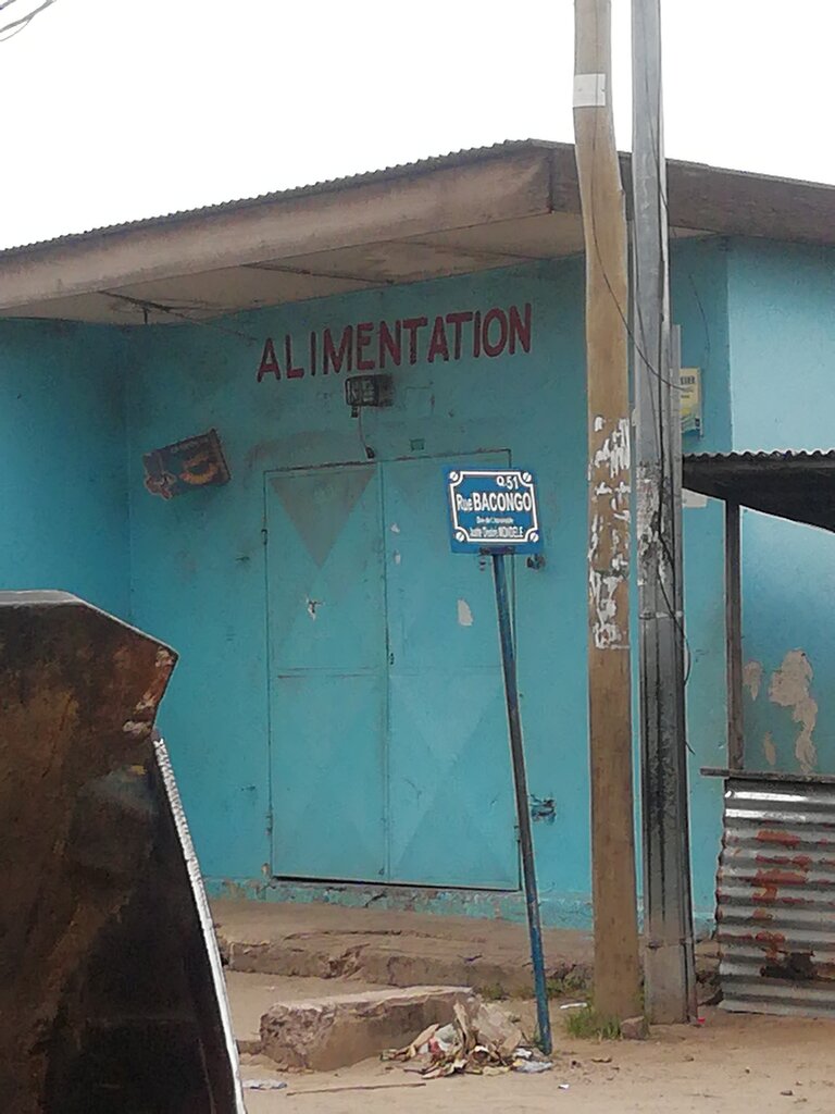 Market Alimentation, Brazzaville, foto