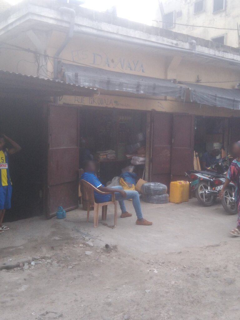 i̇nşaat malzemeleri toptan Ets Danaya, Brazzaville, foto