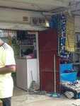 Ets Sa (Brazzaville, Commune de Poto-Poto), giyim mağazası  Brazzaville'den