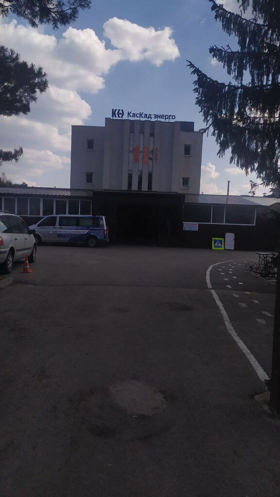 Metal ürün firmaları Kaskadenergomontazh, Minskaya oblastı, foto