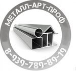 MetallArtProf (Rostov Region, Belaya Kalitva), metal konstrüksiyon firmaları  Belaya Kalitva'dan