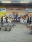 Tahir Traders (Chiparamba Road No:160), yapı mağazası  Lusaka'dan