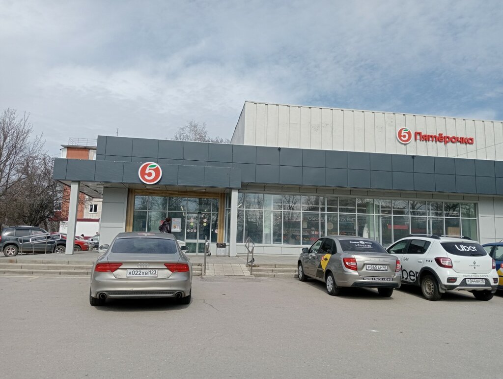 Giyim mağazası Александра, Lipetsk, foto