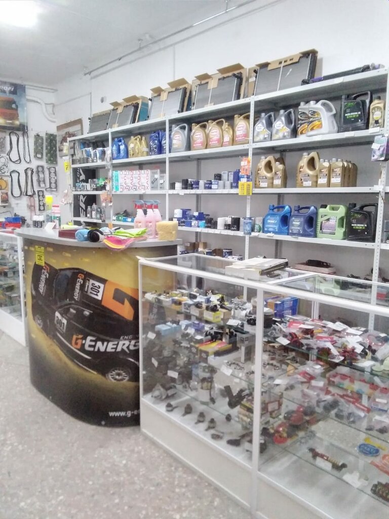 Otomobil yedek parçaları АвтоМаг, Stavropolski krayı, foto