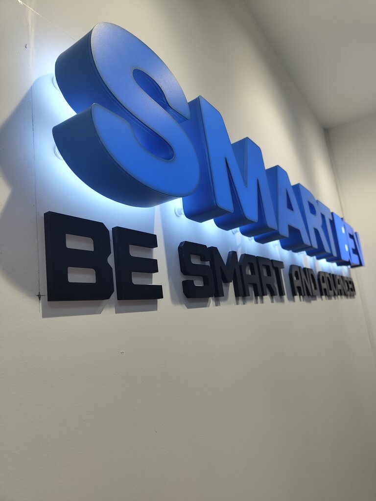 Elektronik eşya mağazaları SmartDev, Moskova, foto