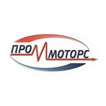 PromMotors (ulitsa Kirova No:63), elektrikli motor firmaları  Beriozovski'den