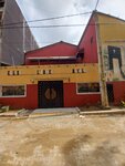Church of the Royal Army (Abidjan, Rue S602), dini ürünler  Abican'dan
