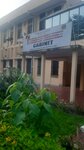 Ministère De L'enseignement Supérieur De La Recherche Scientifique Et De L'innovation Technologique (Brazzaville, Commune de Bacongo), üniversiteler  Brazzaville'den