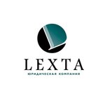 Lexta (Karla Marksa Street No:47, Mescherskoye Ozero Microdistrict), hukuk büroları  Nijni Novgorod'dan