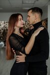 Bachata Elegance (Shlyuzovaya Embankment No:8с2), dans okulları  Moskova'dan