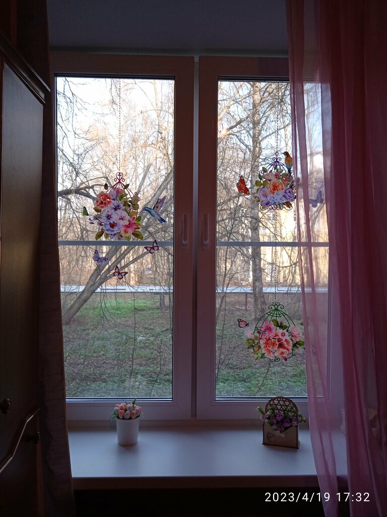 Pencere üretim, satış ve montaj firmaları Mir uyuta, Odintsovo, foto