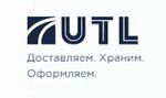 Таможенно-логистический терминал (Privolnaya ulitsa No:31), gümrük hizmetleri  Novoşahtinsk'ten